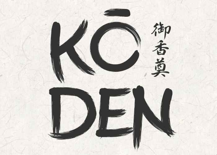 Koden Virtual – Eien