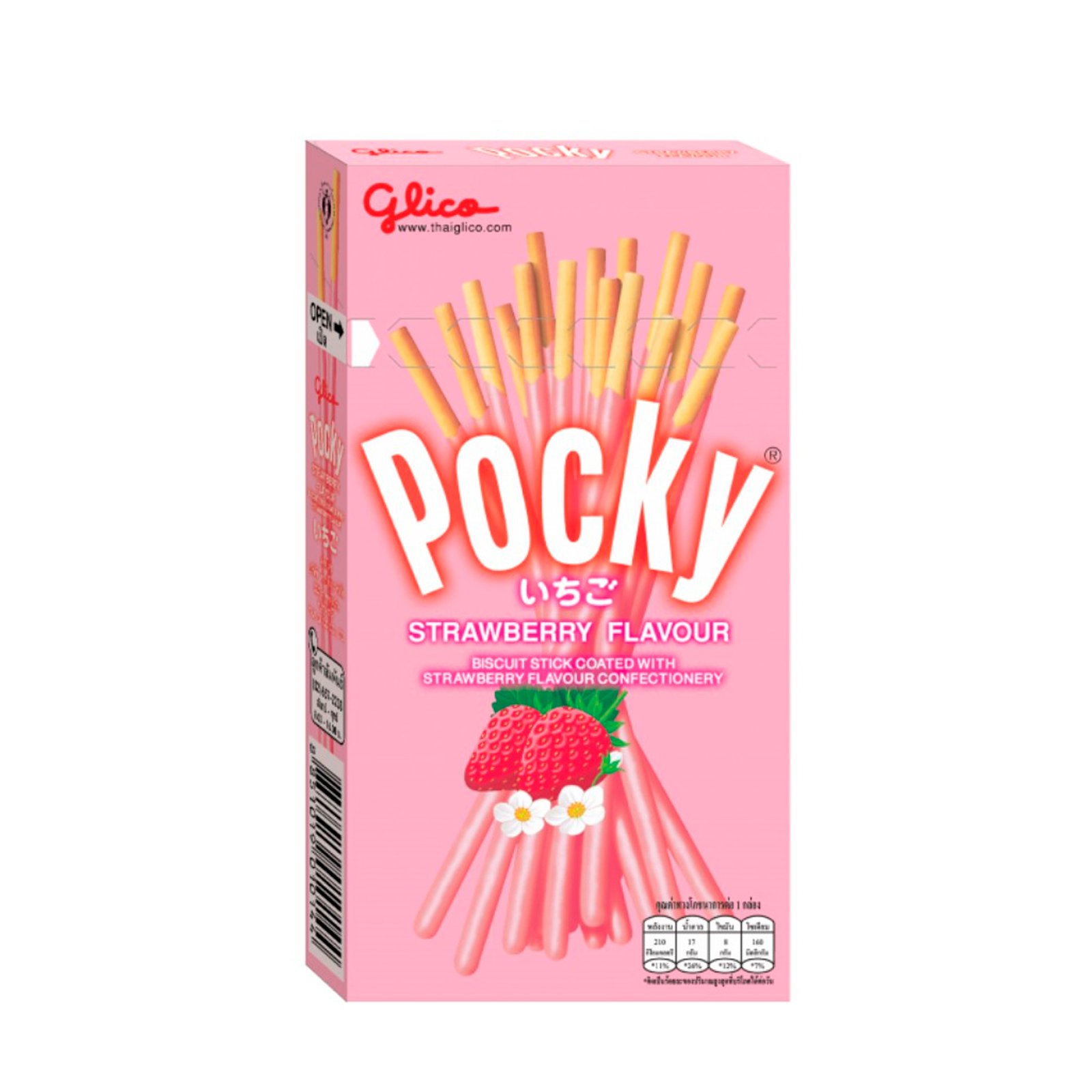 Pocky de Fresa 1.58 Oz – Market Kyodai