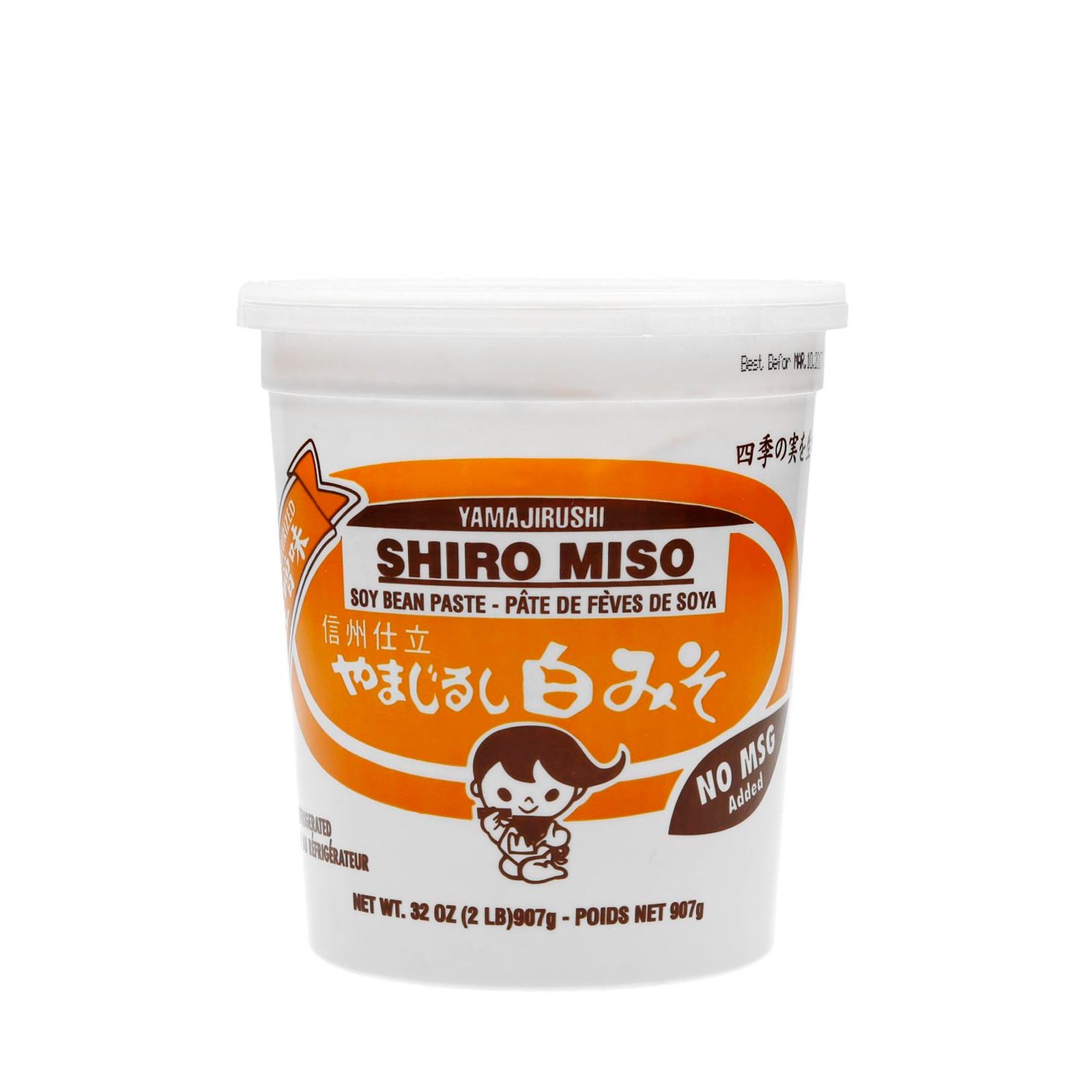 Miso_YAMAJIRUSHI Shiro Miso 32 oz (907 g) – Market Kyodai