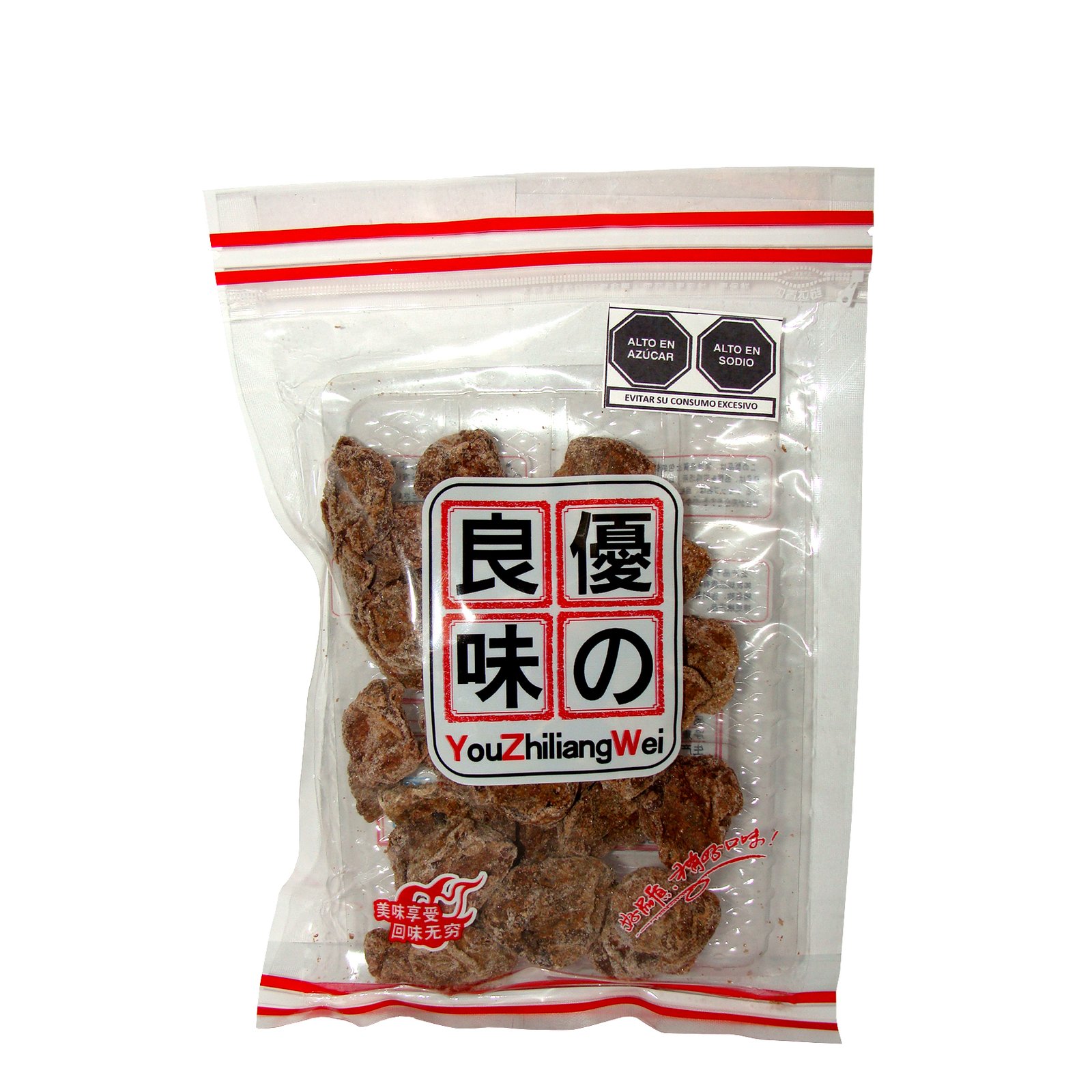 Ciruelas Secas Japonesas